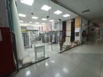 Все для окон (Mozhayskogo Street No:71к1), pencere üretim, satış ve montaj firmaları  Tver'den