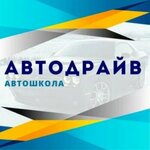 AvtoDrive (Dubininskaya Street No:71с9), sürücü kursları  Moskova'dan