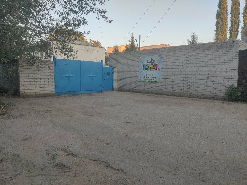 Çocuk gelişim merkezleri Rauan, Pavlodar, foto