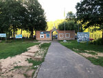 Jetty  (gorodskoy okrug Ivanovo, Sovetskiy District), i̇skele  İvanovo'dan
