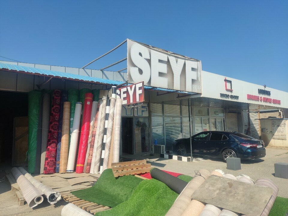 Kırtasiyeler Seyf, Bakü, foto