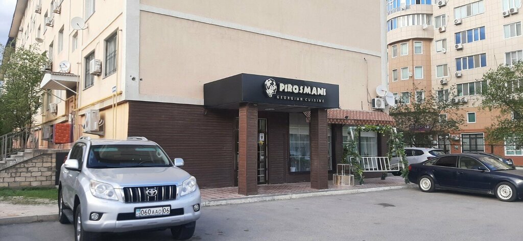 Kantin, yemekhane Tau, Atırav, foto