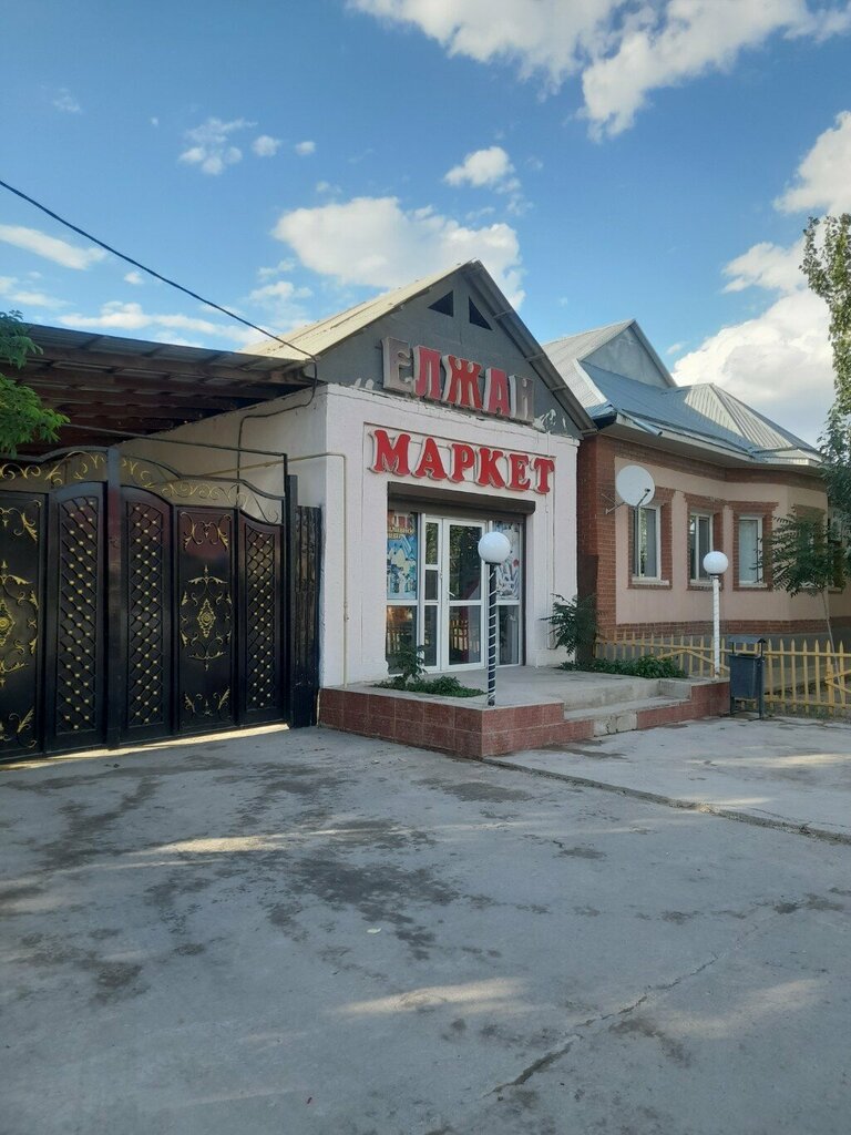 Market Elzhan, Kızılorda, foto