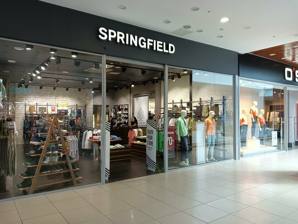 Giyim mağazası Springfield, Saratov, foto