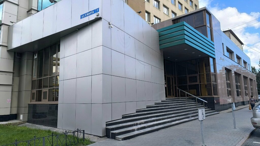 Adliye personeli Federal Bailiffs Service, Tiumen, foto