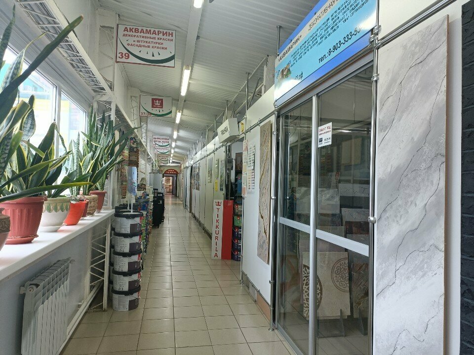 Dış kaplama Аквамарин, Tolyatti (Togliatti), foto
