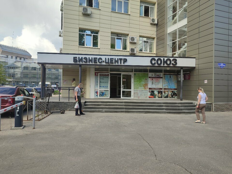 Tarım makineleri, ekipmanlar АгроТехМонтаж, Nijni Novgorod, foto