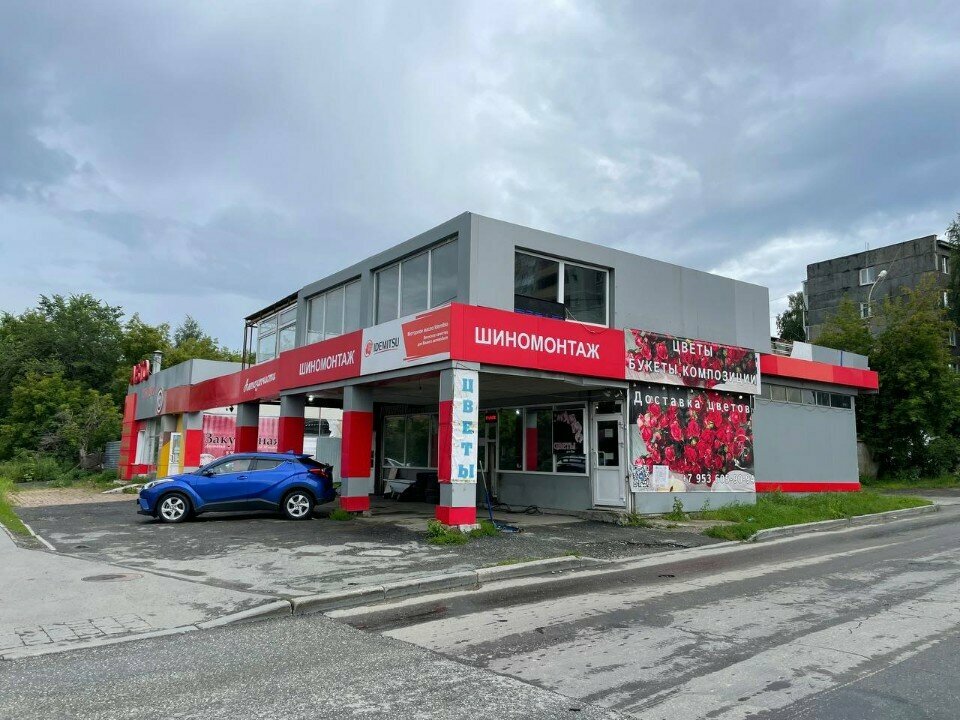 Çiçekçiler Dari Rose, Yekaterinburg, foto