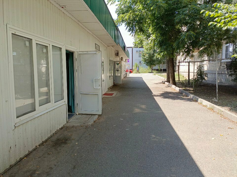 Kuru temizlemeciler Primavera, Mikhaylovsk, foto