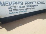Memphis Private School (Lusaka, Kamulanga), özel okul  Lusaka'dan