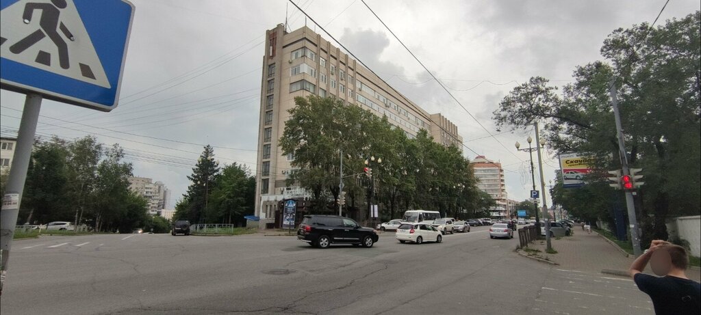Adliye personeli Federal Bailiffs Service, Habarovsk, foto
