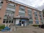 Твой триумф (Mira Avenue No:1к1), meslek kursları  Cheboksary'den