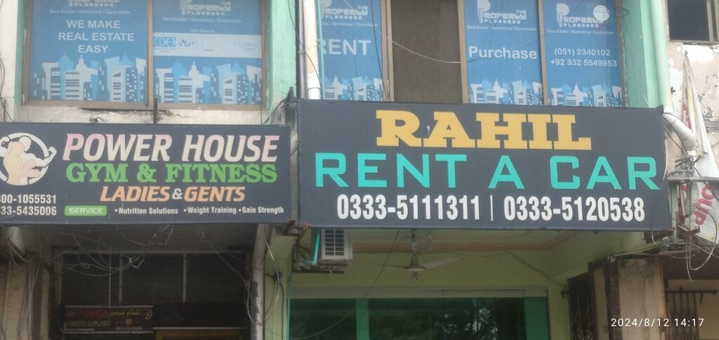 Oto kiralama Raheel Motors Rent a Car, Islamabad, foto
