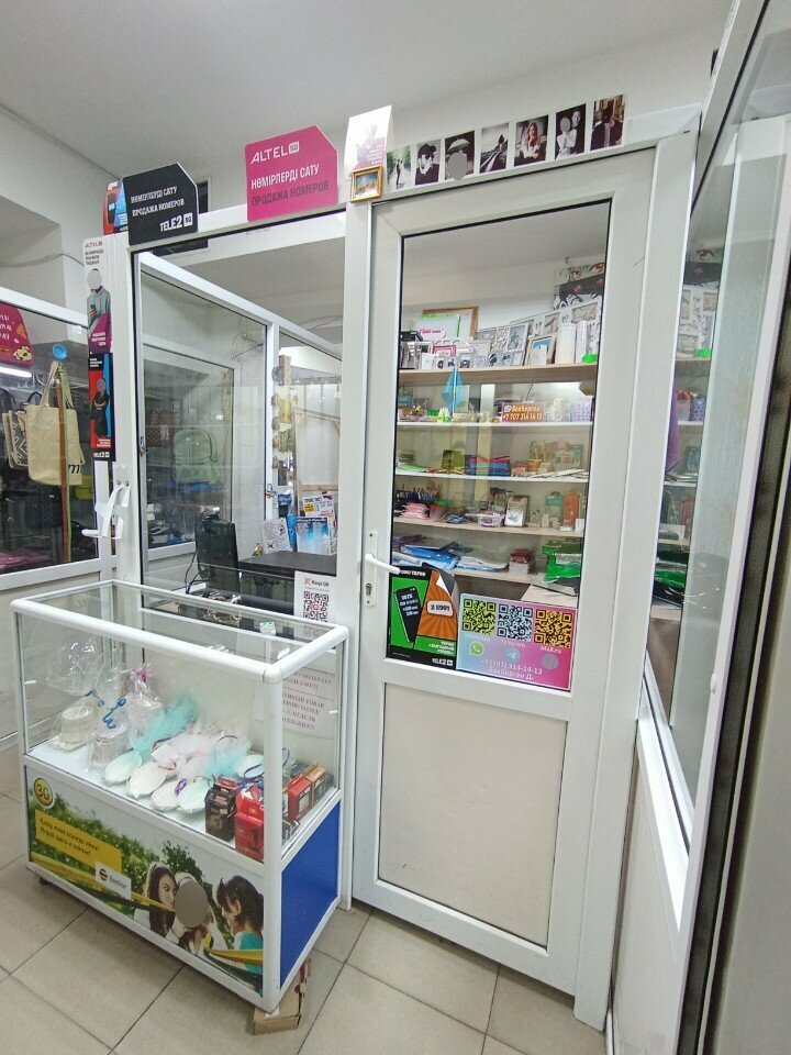 Baskı hizmetleri Magazin poligrafii, Astana, foto