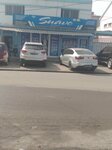 Suave (Luanda Province, Municipality of Luanda, Bungo), market  Loanda'dan