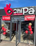 Chipa (Almaty kóshesi No:60, Muhametjan Túımebaev aýyly), fast food  Almatı eyaletinden