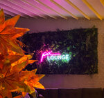Pa Lounge Terrace (Kayseri, Yahyalı, Seydili Mah., Atatürk Blv., 14), restoran  Yahyalı'dan