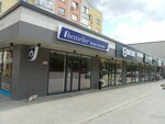 Librăria Bestseller Books & Coffee (municipiul Chișinău, Cricova, strada Chişinăului), kitap mağazaları  Moldova'dan
