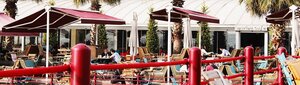 Marina Cafe & Restaurant (Agah Ateş Mah., Tayyar Yıldırım Cad., No:35, Körfez, Kocaeli), restoran  Körfez'den