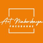 Niaborskaya.by (Skrypnikava Street No:11), sanat okulları  Minsk'ten