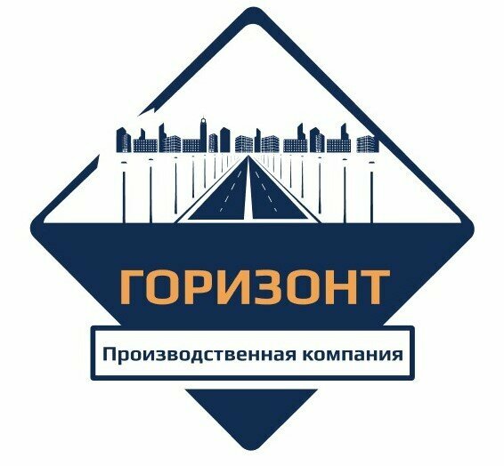 Metal ürün firmaları Горизонт, Elektrostal, foto