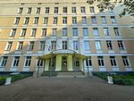 School № 324 Firebird (Lobachevskogo Street No:54), ortaokul  Moskova'dan