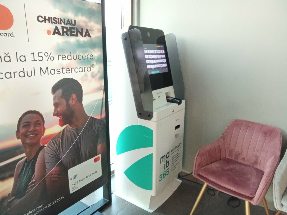 ATM'ler Maib, Dünya, foto