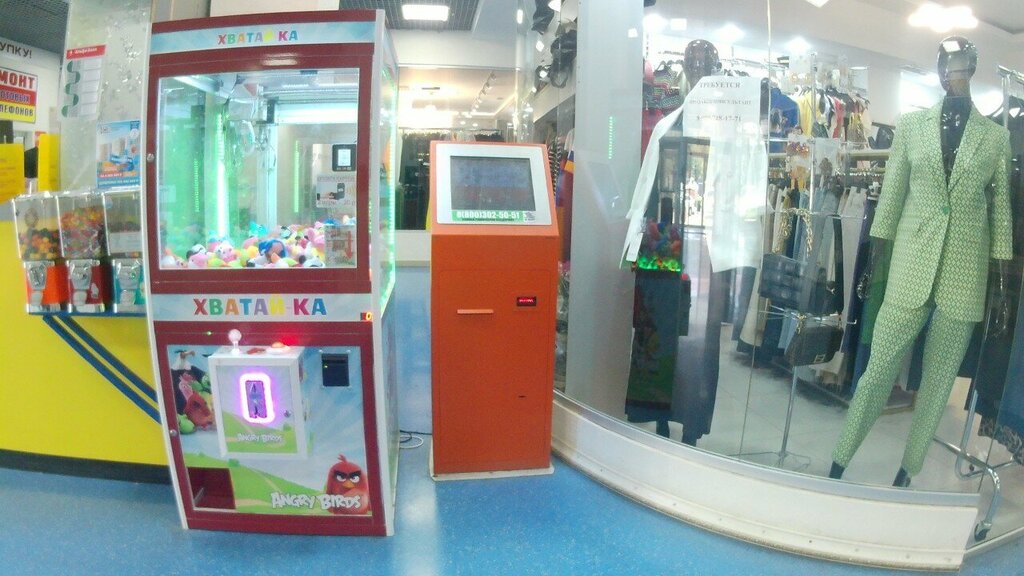 Ödeme terminali Цуп, Vladikavkaz, foto