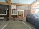 СК Тундра (Vinogradnaya Street No:184/3), i̇nşaat firmaları  Soçi'den