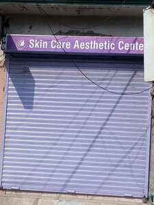 Skin care aesthetic center (No:783/6, Samanabad Town, Jinnah Colony), kozmetoloji, kozmetik salonları  Lahor'dan