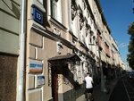 Peaches studio, рекламная студия (Petrovskiy Boulevard No:13), i̇nternet pazarlama şirketi  Moskova'dan