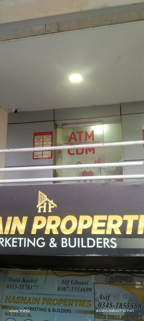 ATM'ler ATM Bank Alfalah, Islamabad, foto