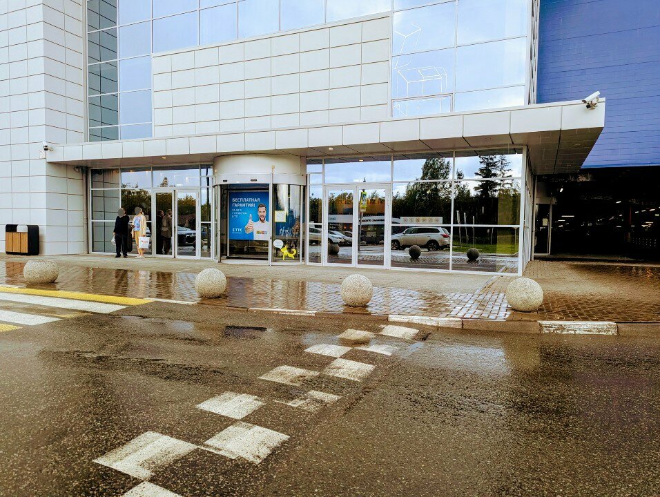 Ayakkabı mağazaları Salamander, Ufa, foto