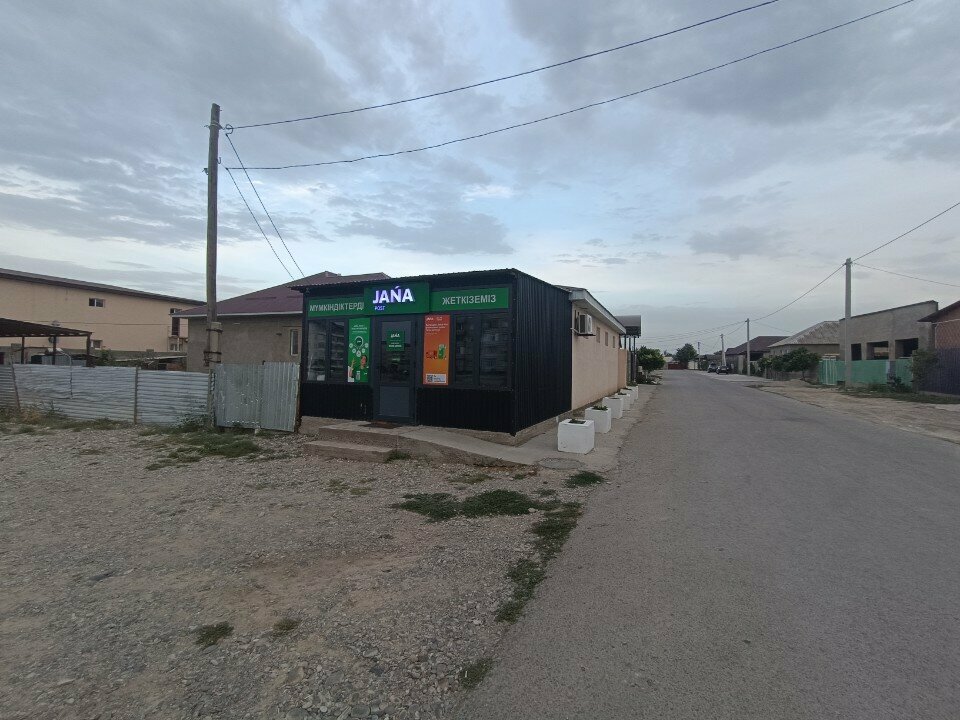 Lojistik firmaları Jana Post, Taraz, foto