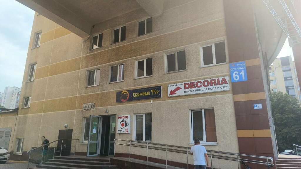 Tavan sistemleri Ceilings company Greendom.by, Minsk, foto
