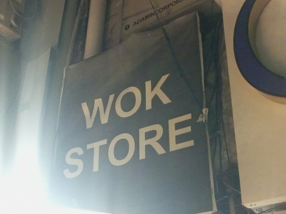 Giyim mağazası Wok Store, Islamabad, foto