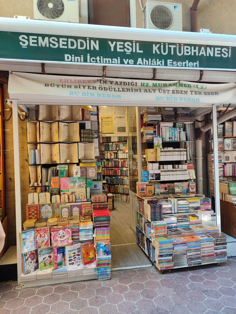 Kitap mağazaları Şemseddin Yeşil Kütüphanesi, İstanbul, foto