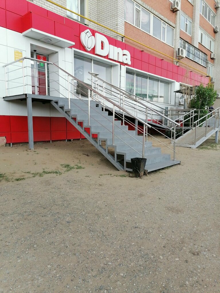 Parsel otomatı Kaspi Postomat, Aktöbe, foto