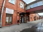 Биолайн (Ligovskiy Avenue No:50Ф), laboratuvar ekipmanları  Saint‑Petersburg'dan