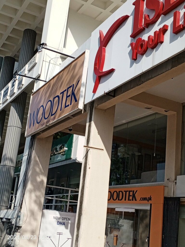 Mobilya mağazaları Woodtek, Islamabad, foto