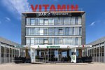 Vitamin (Tselinogradskaya ulitsa No:6А, posyolok Beryozovy), otel  Krasnodarski krayından