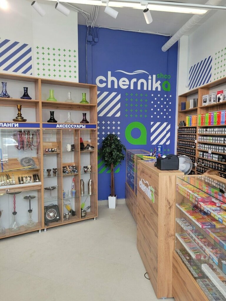 Tütün, sigara mağazaları Chernika, Çeliabinsk, foto