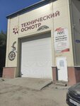 ЭкспертАвто (Penza, Baydukova Street), araç muayene istasyonları  Penza'dan