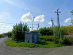 Метеорологическая станция № 2 (Kemerovo, Trubnaya ulitsa), hidrometeoroloji  Kemerovo'dan