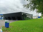 RobotCarWash (Yelizarovykh Street No:85/4, Tomsk), oto yıkama  Tomsk'tan