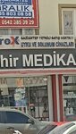 Gazişehir Medikal (Eyüpoğlu Mah., Opr. Dr. Orhan Özbay Cad., No:2A, Şahinbey, Gaziantep), medikal cihaz firmaları  Gaziantep'ten