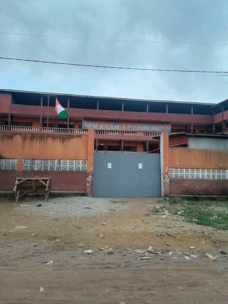 Ortaokul Collège Les Grâces Abobo, Abican, foto
