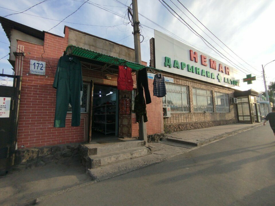 Üniforma üreticileri Спец одежды, Bişkek, foto