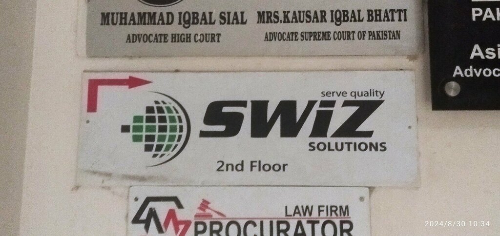 Eğitim denetim kurumları Swiz Solutions, Islamabad, foto
