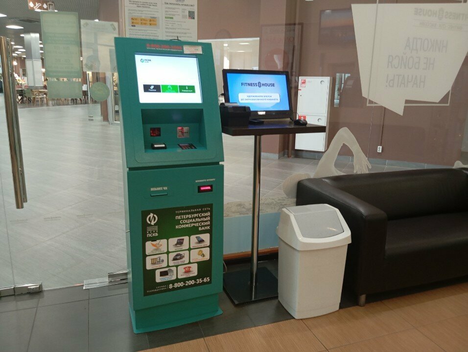 ATM'ler Пскб, Saint‑Petersburg, foto